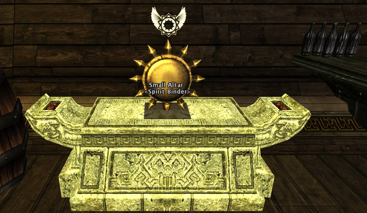 Small Altar - DDO Compendium