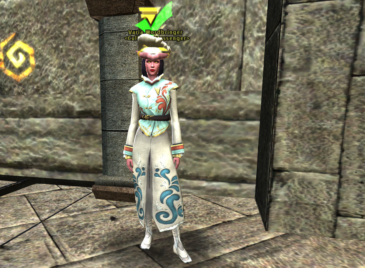 Varia Wordbringer - DDO Compendium